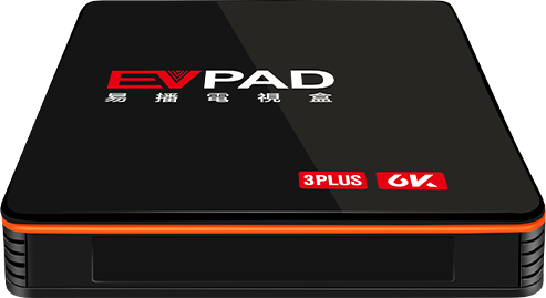 EVPAD 3PLUS - EVPAD MALAYSIA